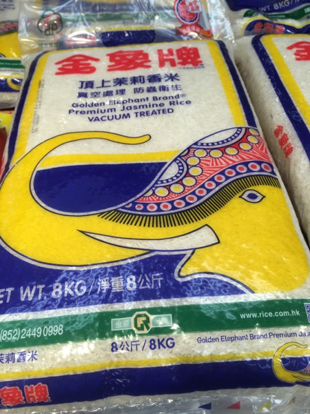 Golden Elephant Premium Jasmine Rice 金象牌 頂上茉莉香米 - 1Source