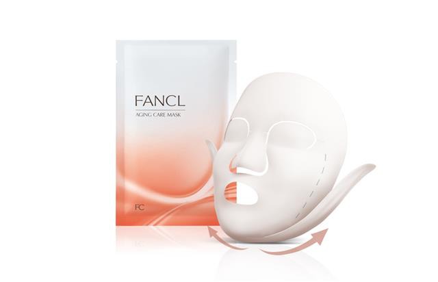 Fancl Aging Care Mask - 1Source