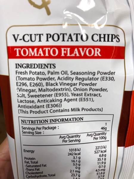 Momoko V-Cut Potato Chips Tomato Flavour - 1Source