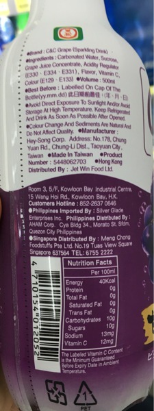 C&C Grape Sparkling Drink - 1Source