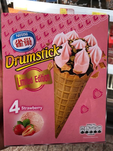 Nestle Drumstick Strawberry (Strawberry Flavour Ice Cream Cone With ...