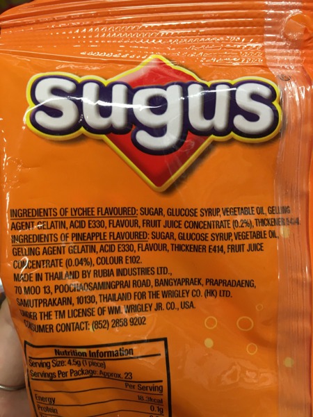 Sugus Jumbo Laychee & Pineapple Flavoured Chews - 1Source