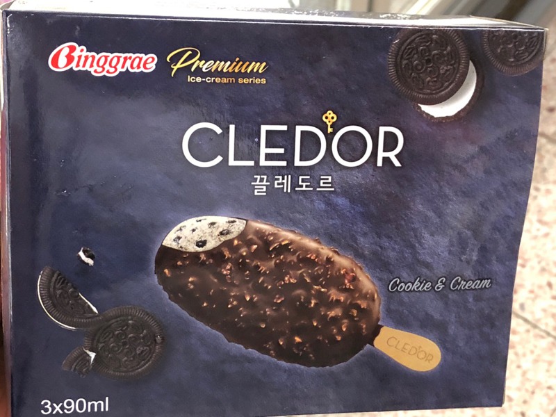 Cledor Cookie And Cream Ice Bar (Frozen Confection) - 1Source