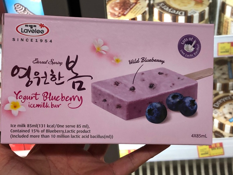 Lavelee Eternal Spring Yogurt Blueberry Icemilk Bar (Blueberry Flavor) - 1Source