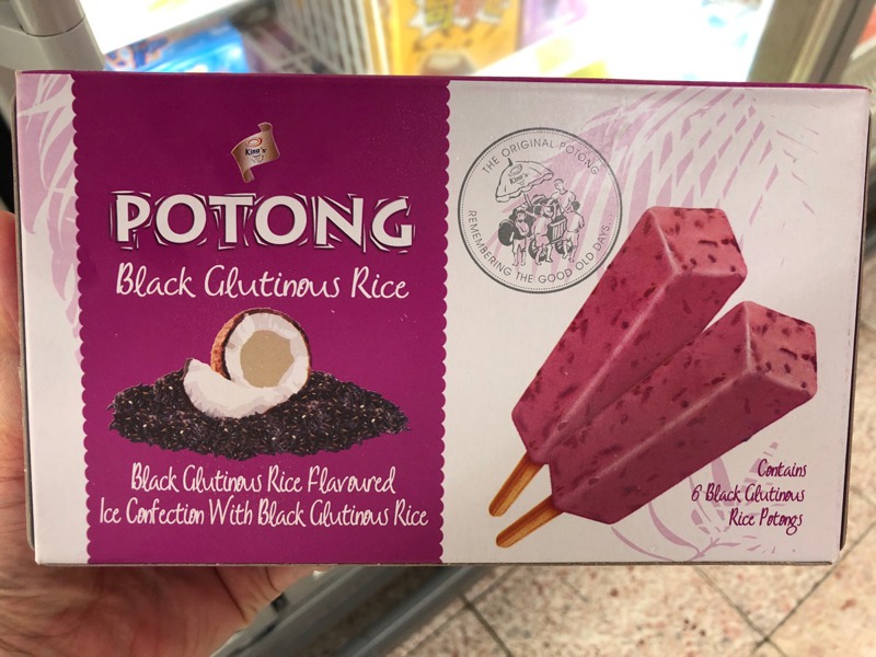 King'S Ice Cream Potong Black Glutinous Rice Flavoured Ice Confection ...