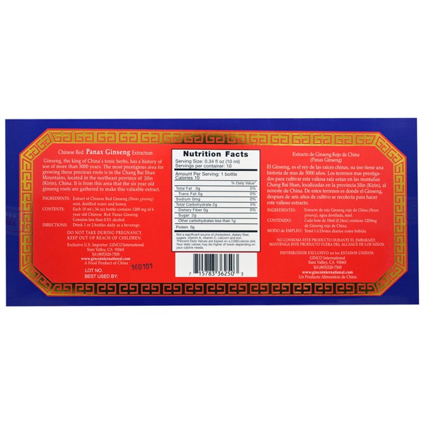 Imperial Elixir Chinese Red Panax Ginseng Extractum - 1Source