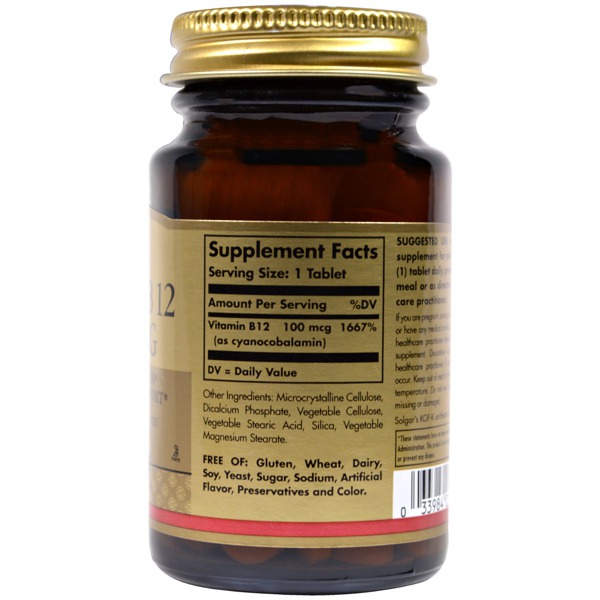 Solgar Vitamin B12 100 Mcg - 1Source