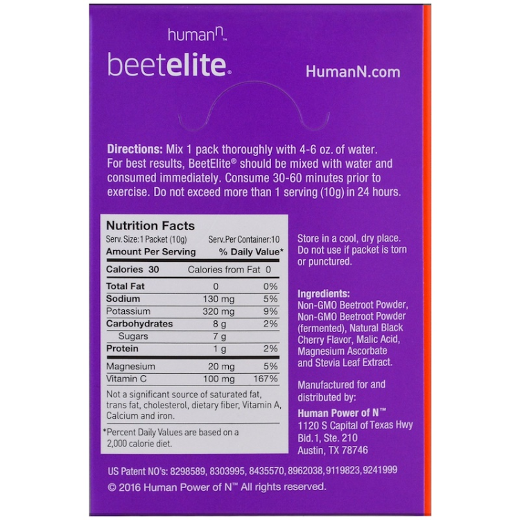 Humann, Beetelite Black Cherry Flavor - 1Source