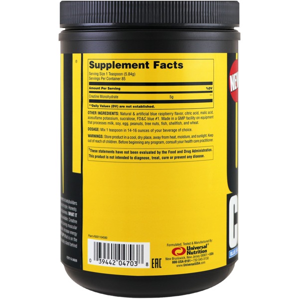 Universal Nutrition Creatine Blue Raspberry - 1Source