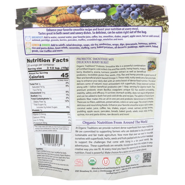 Organic Traditions Probiotic Smoothie Mix Delicious Berry Burst - 1Source