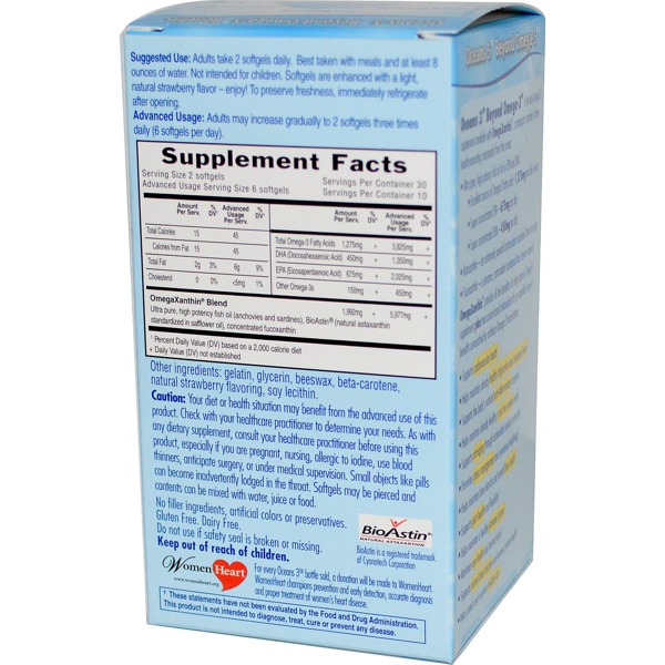 Garden Of Life Oceans 3 Beyond Omega-3 With Omegaxanthin - 1Source