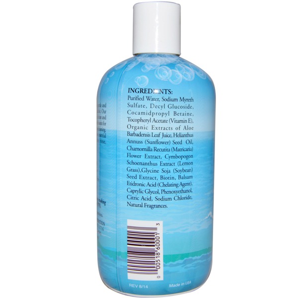 Rainbow Research Kids Shampoo Original - 1Source