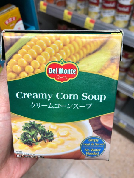 Del Monte Creamy Corn Soup - 1Source
