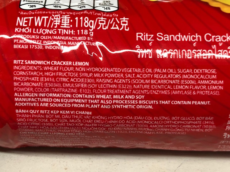 Ritz Sandwich Cracker (Lemon Flavour) - 1Source