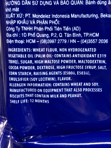 Oreo Mildly Sweet Cookies - 1Source