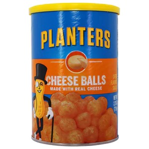 Planters Cheese Ball - 1Source
