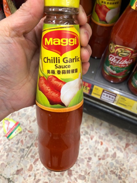 Maggie Chilli Garlic Sauce 美極 香蒜辣椒醬 - 1Source