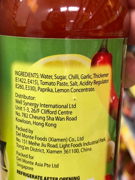 Del Monte Chilli Sauce - 1Source