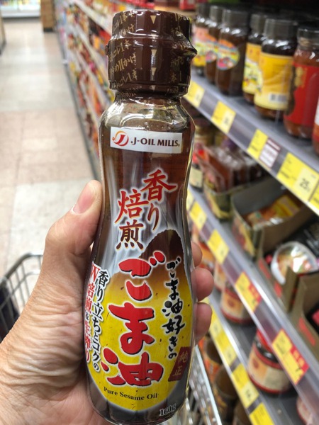 J-Oil Mills Pure Sesame Oil J-Oil Mills純芝麻油 - 1Source