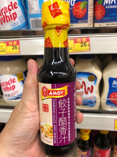 Amoy Dumpling Sauce With Vinegar 淘大 餃子醋香汁 - 1Source