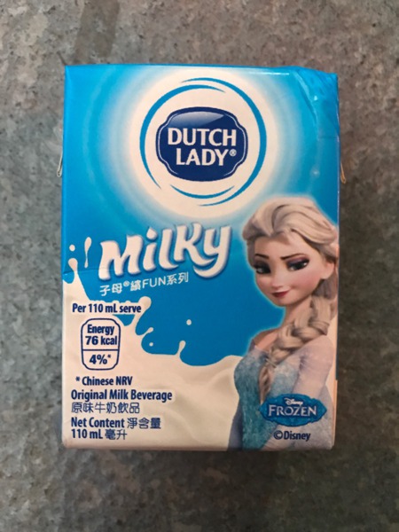 Dutch Lady Milky Original Milk Beverage 子母奶 - 1Source