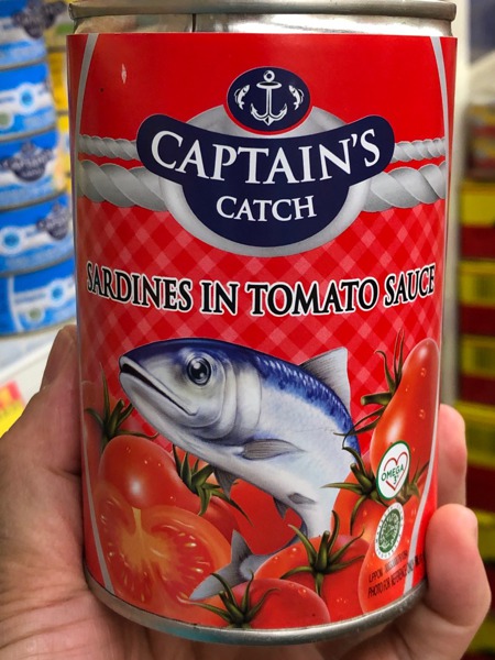 Captain'S Catch Sardines In Tomato Sauce - 1Source