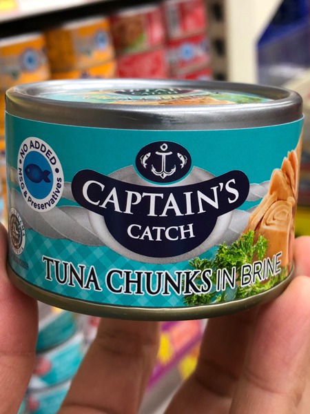 Captain'S Catch Tuna Chunks In Brine - 1Source