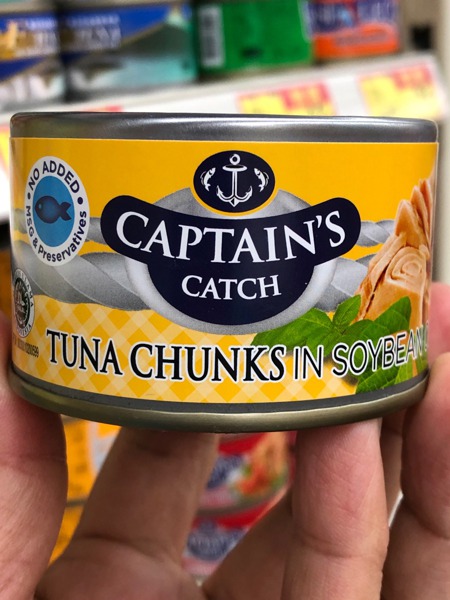 Captain'S Catch Tuna Chunks In Soybean Oil - 1Source