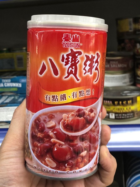 Taisun Mixed Congee 泰山 八寶粥 - 1Source