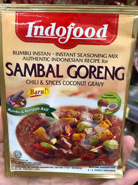 Indofood Sambal Goreng Chili & Spices Coconut Gravy - 1Source