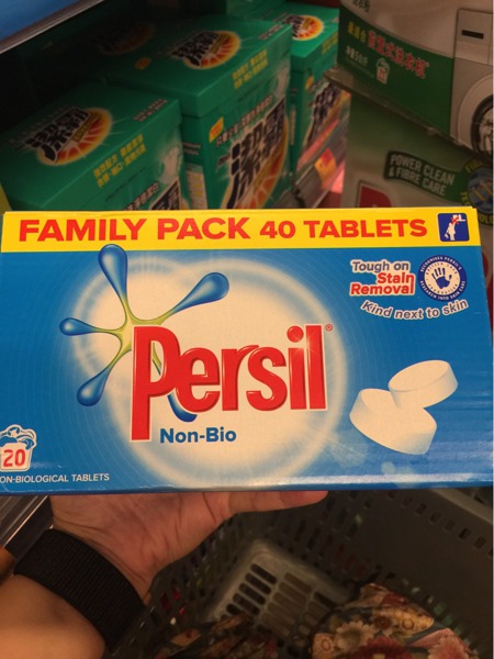 Persil Non Biological Tablets - 1Source