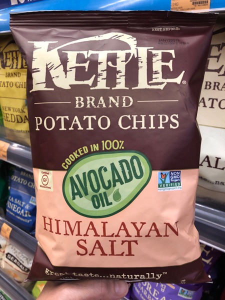 Kettle Brand Potato Chips Himalayan Salt - 1Source