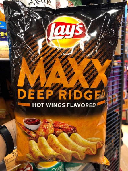 Lay'S Maxx Deep Ridged Hot Wings Flavored Potato Chips - 1Source