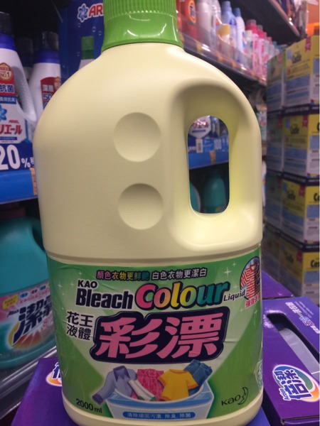 Kao Bleach Colour Liquid 花王 液體彩漂 - 1Source