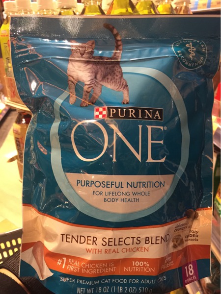 Purina Super Premium Cat Food For Adult Cats With Real Chicken - 1Source