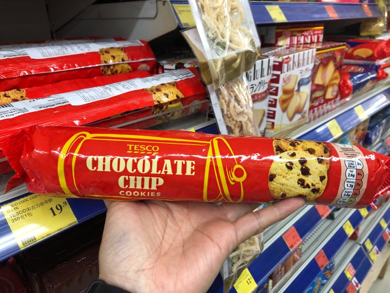 Tesco Choc Chip Cookies Tesco 朱古力曲奇餅 - 1Source