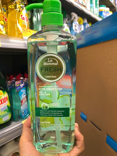 La Mamma Lemon Grass Ultra Concentrated Dishwashing Detergent - 1Source