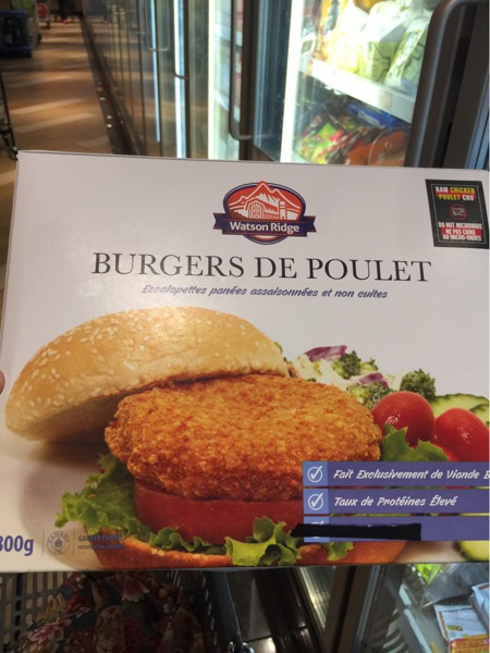 Watson Ridge Chicken Burgers - 1Source