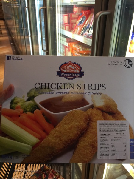 Watson Ridge Chicken Strips - 1Source