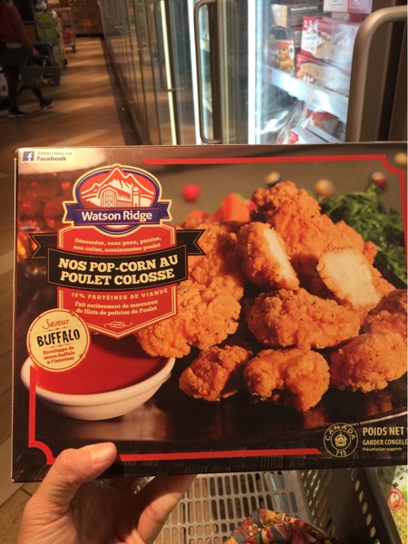 Watson Ridge Buffalo - 1Source