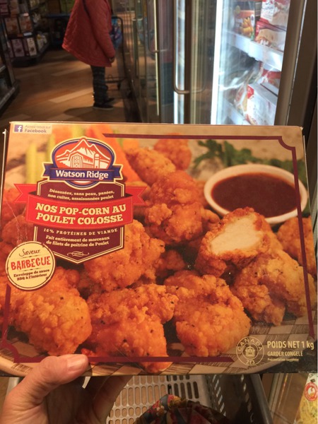 Watson Ridge Barbecue - 1Source