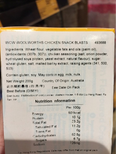 Woolworths Chicken Snack Blasts - 1Source