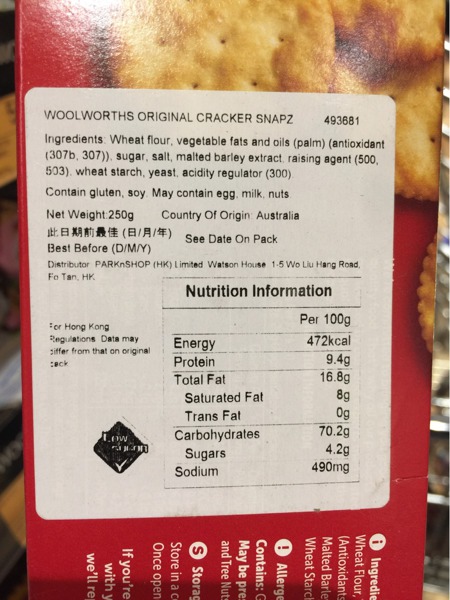 Woolworths Original Cracker Snapz - 1Source