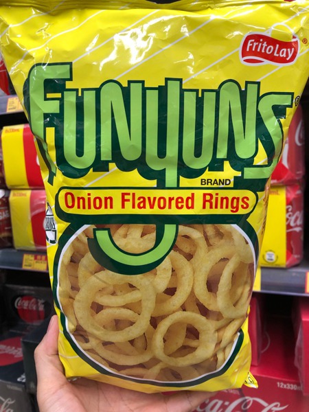 Funyuns Onion Flavored Rings Snack - 1Source