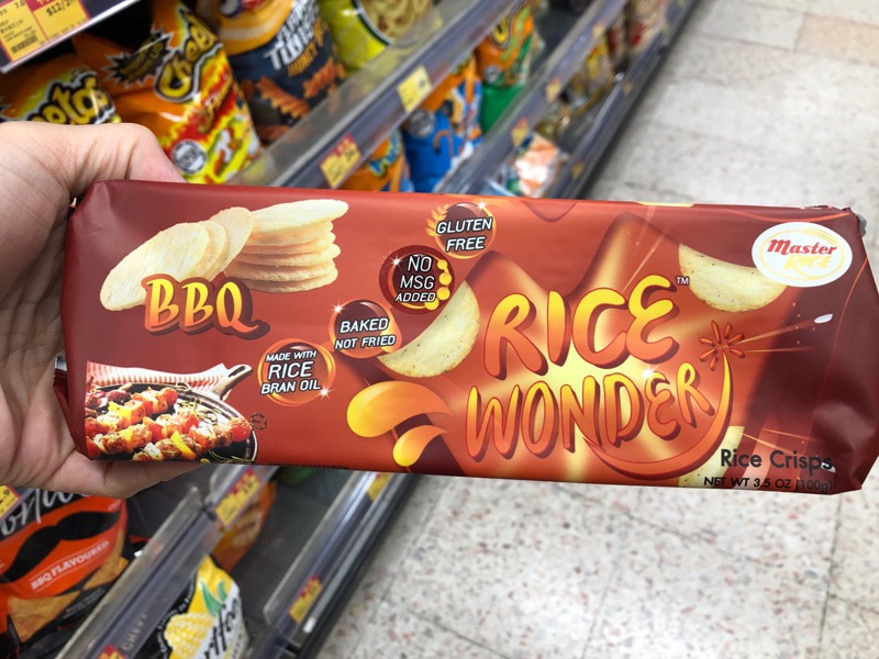 Master Rice BBQ Rice Crisps - 1Source