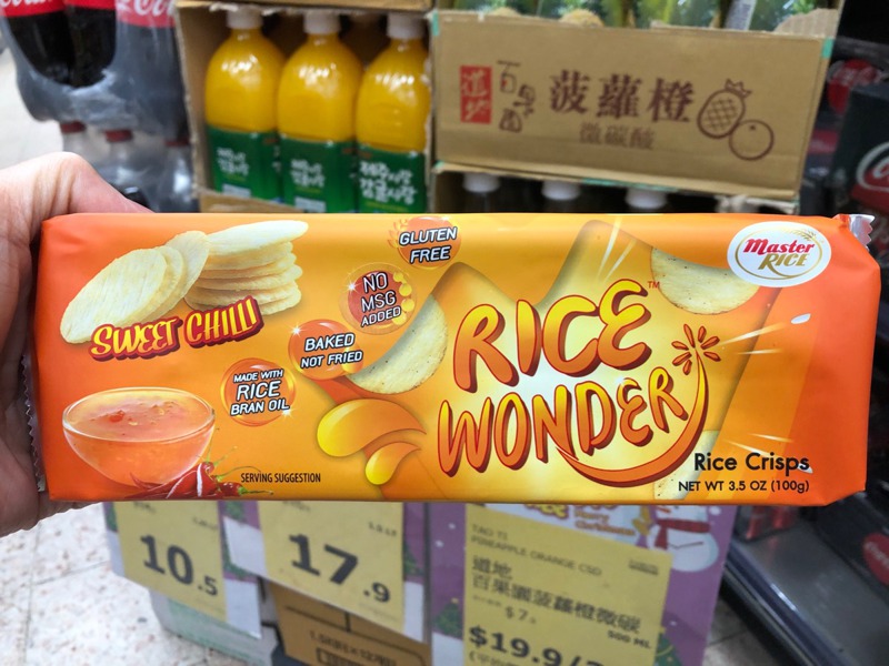 Master Rice Sweet Chili Rice Crisps - 1Source