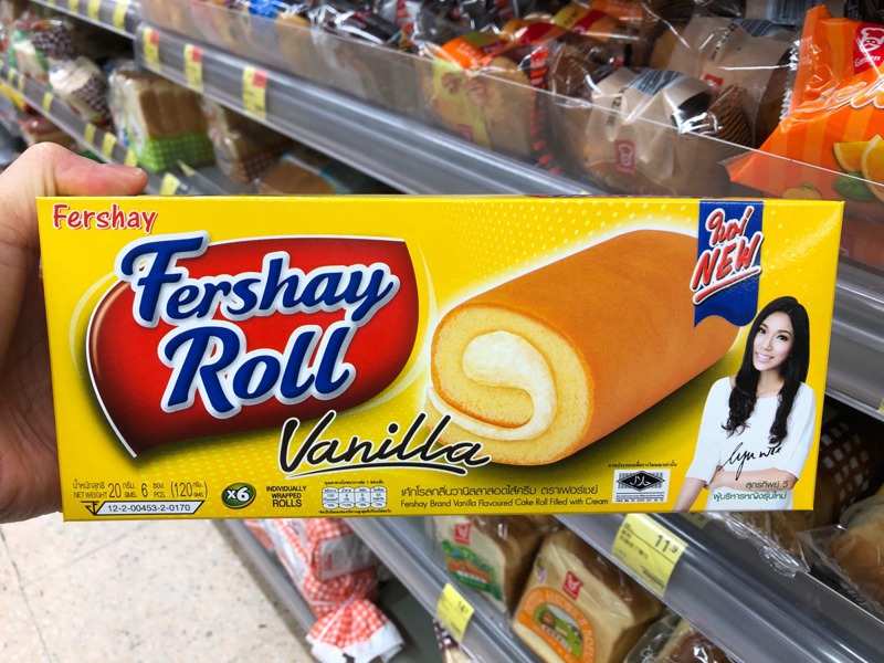 Fershay Vanilla Flavoured Cake Roll Fershay 香草味夾心蛋糕 - 1Source