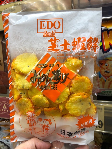 EDO Cheese Shrimp Cracker EDO 芝士蝦餅 - 1Source