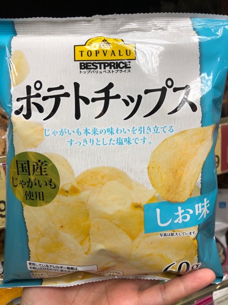 Topvalu Potato Chips Salt Flavor - 1Source