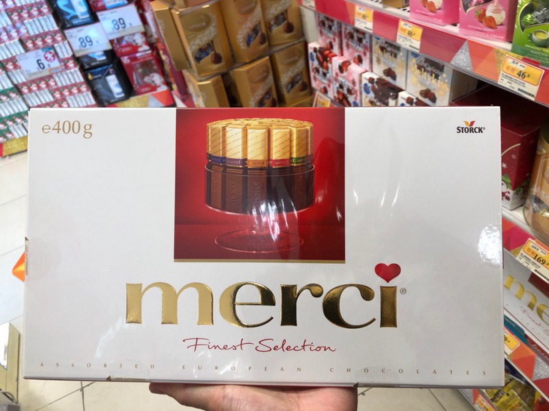 Merci Finest Selection Assorted European Chocolate - 1Source